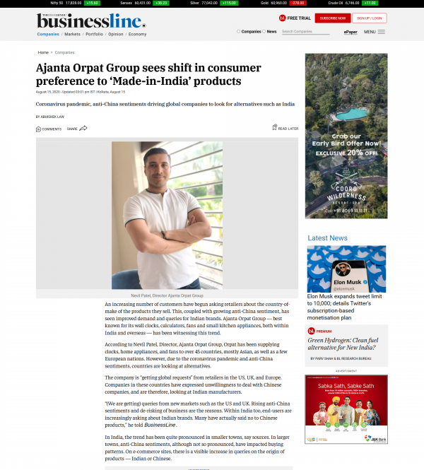 In The News - Orpat Group